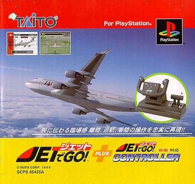 Jet de go! Let's go by Airliner PSX cover